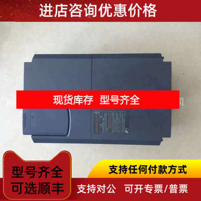 富士变频器电梯型7.5kw FRN7.5LM1S-4C 3相380v