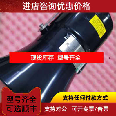 DB4BG MEDC船舶防爆D喇叭防爆广播