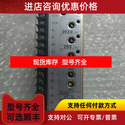 MEIYO明阳 SPR-P06-V 速度控制器 SPR-P06V 46111-039350