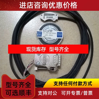 JENA编码器344218-65议价