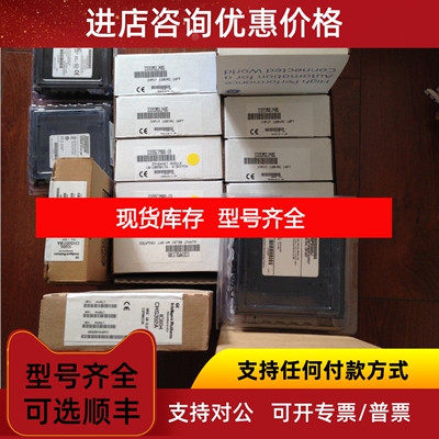 GE模块IC693MDL753 IC693MDL734、IC693MDL740、IC693MDL741议价