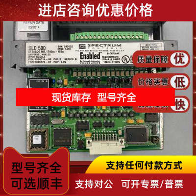 1746sc-OAP8I SLC 500隔离电路120/240V交流输 1746scOAP8I