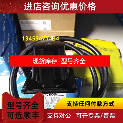 sickTIM310-1130000S02  1067917传感器议价