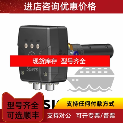 Specs VISION 5C Oil Mist Detector SPDH-V5C001油雾探测器议价