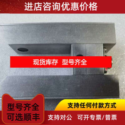 BST纠偏传感器US2003D/E-30 3416/1012037