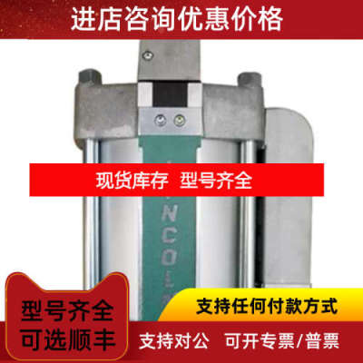 Lincoln林肯气动油脂泵泵头86810/84808/84806/84804