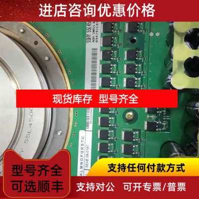 5SHY55L4500ABBIGCT可控硅