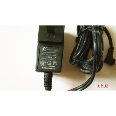 适用DVE 7.5V0.6A适配器电源线7.5V600MA充电器DSA-0051-07 FCH
