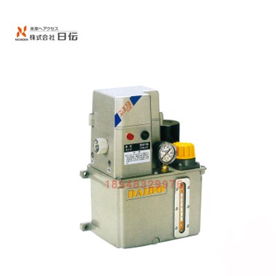 日本DAIDO大同金属高性能