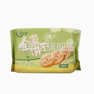 阿尔发360克全麦饼干酥性无糖饼干奶油味芝麻香葱口味木糖醇食品