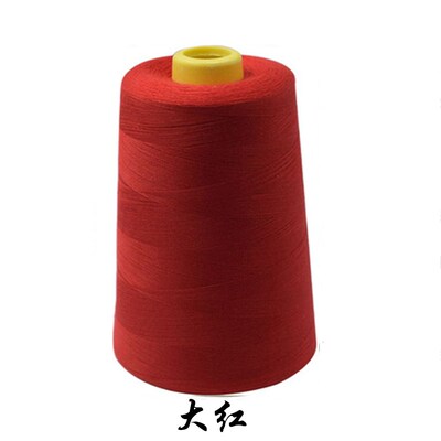 个装缝纫线高速白线缝纫线缝纫机线