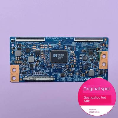 原装50寸AUO逻辑板50T20-C02 T500HVN08.3适用于各种品牌电视配件