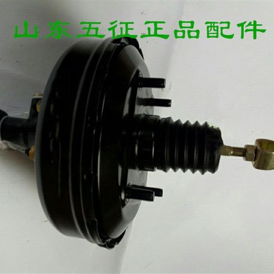 五征三轮车原厂配件吉祥奥翔运虎161500制动刹车真空助力器包总成