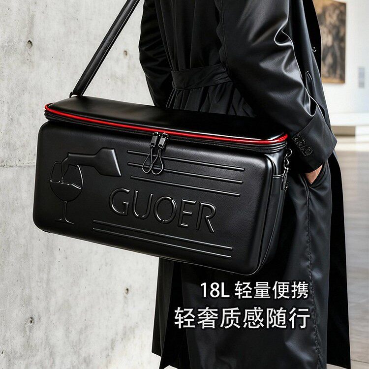 GUOER车家两用车载小冰箱便携式冷热保温箱便携冷藏保鲜自驾旅行