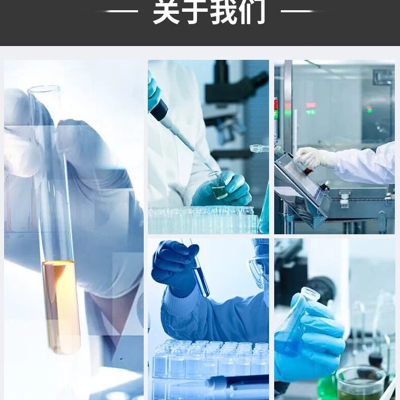 甄选缸中亲水软滑整理剂嵌段涤纶柔软平滑冰感瞬亲生产厂家直销