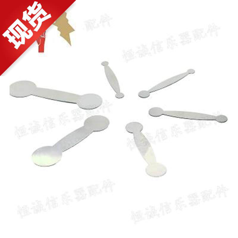单簧管c维修g平垫工具双簧管巴松修理调试漏气工具管乐乐器配件