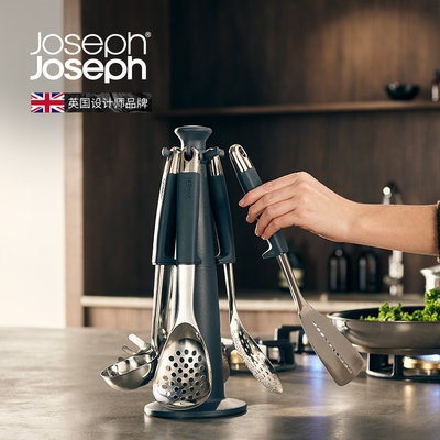 英国JosephJoseph旋转木马锅铲套装不锈钢6件套 95029