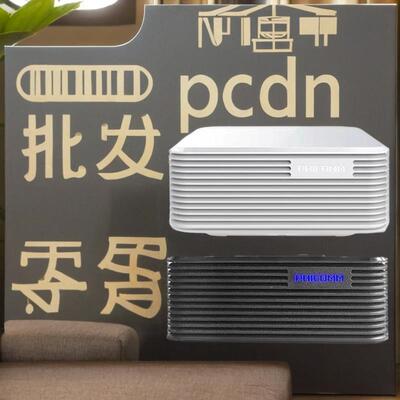 n1盒子恩山F大陆由istoreOS系统armbian飞牛TVwrt点心派通麻雀云A