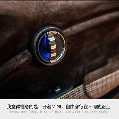 宝马迷你mini内门拉手贴F55F56F54F60R567内饰cooper装饰皮革贴纸