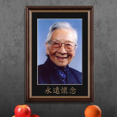 高档实木遗像制作老人遗照相框黑色A4A312寸摆台灵堂照片冲洗挂墙