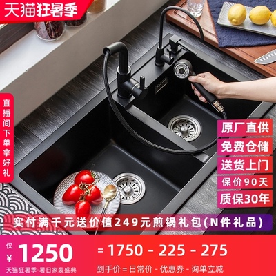 科恩纳石英石水槽大双槽厨房洗碗池花岗石洗菜盆一体台下盆家用