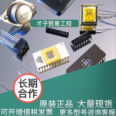 A16B-1310-0381/1310-0I381库存现货  质保3个月