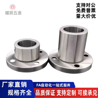 定位销用衬套PLBAPLBB