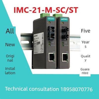 全新Moxa Imc-21-M-Sc/St Mosa多模光电转换器原厂五年保修