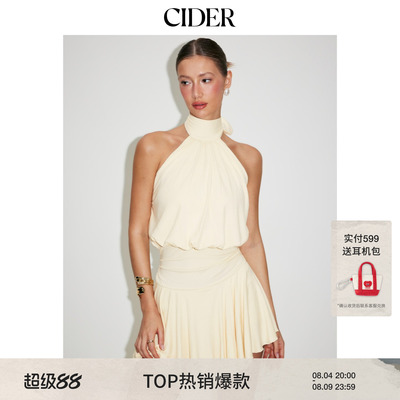 【明星同款】CIDER2026毕业季无袖A字迷你连衣裙配围巾115168256