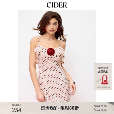 【明星同款】CIDER缎面波点V领荷叶边长连衣裙115119569