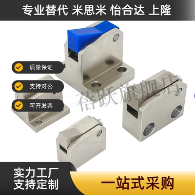 止回组件ATBJ 7SA 7A 10A 14A -S/H-BL-BT-TP-PI自动流水线止回器