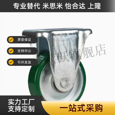 重载脚轮CLB01/CLC01/CLC02-D100/D130/D150/D200-RB/U怡合达