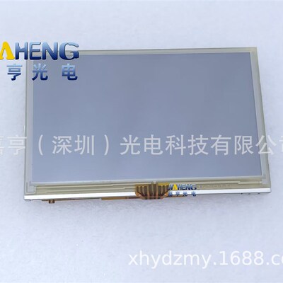 4.3寸AM480272H3TMQWTWVH AM480272H3 TMQWTWVH液晶显示屏 触摸屏
