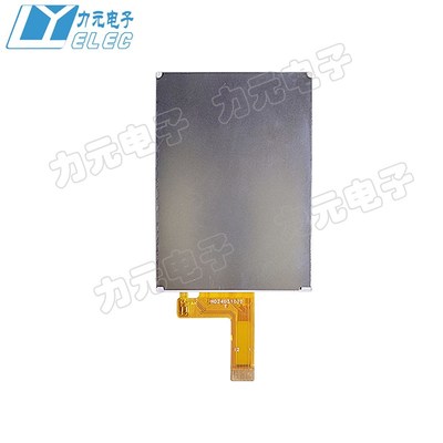 2.4寸IPS全视角TFT显示屏240*320分辨率12PIN插接ST7789V2串口SPI