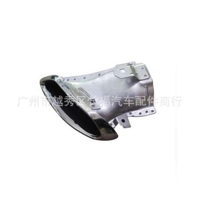 适用福特13新蒙迪欧后杠排气管尾喉消声器盖DS7317G771CBW