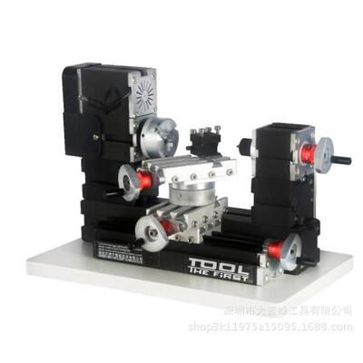 TZ20002MR DIY BigPower 迷你金属旋转车床，60W 12000