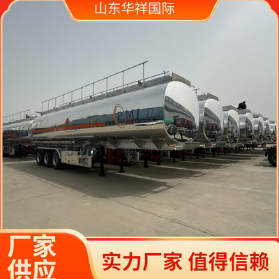 跨境销售镜面铝合金油罐半挂车4仓汽柴油运输危险品液罐5128材质