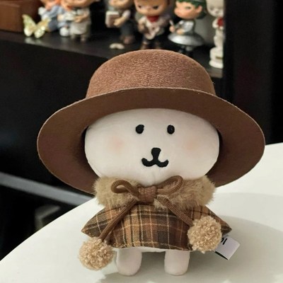 自嘲熊10cm娃衣15厘米格子裙套装帽子棉花娃娃衣服W努努海星体可