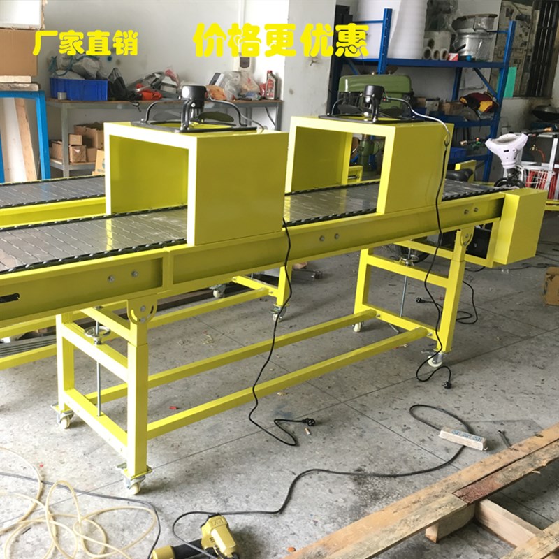 链板线金属压铸输送特氟龙温传动带烘干线流水线隧道炉