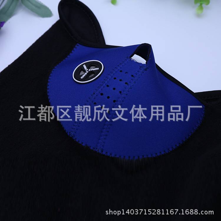 骑行面罩防风防尘户外防寒摩托车护脸面罩保暖爬山滑雪面罩