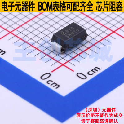 静电保护器(TVS/ESD) SZ1SMA18CAT3G SMA Littelfuse/力特 元器件