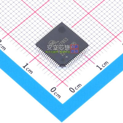 电池管理 MAX17853ACB/V+ LQFP-64 MAXIM(美信) 电子元件全新原装