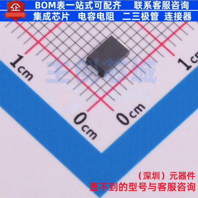 静电保护器(TVS/ESD) SMA4F36A SMA-flat 意法半导体 电子元器件