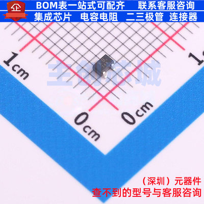 数字晶体管 RN1302,LF SC-70 电子元器件配单全新原装