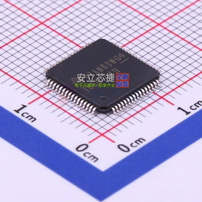 USB集线器 TUSB4041IPAPR TQFP-64 TI/德州 电子元件配单全新原装