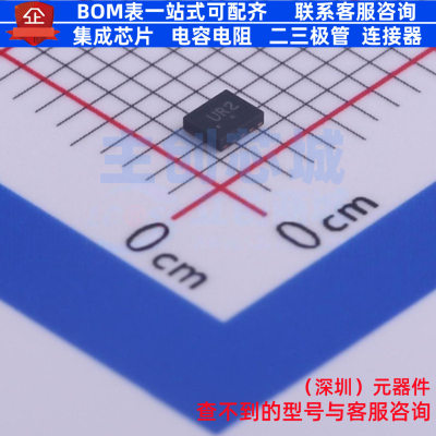 转换器/电平移位器 NLSV4T244MUTAG UQFN-12(1.7x2) onsemi(安森