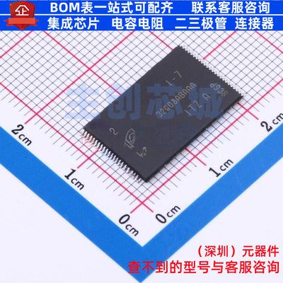 NAND FLASH MT29F32G08ABAAAWP-ITZ:A TR TSOP-48 micron(镁光)
