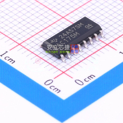 触发器 CD74AC175M96 SOIC-16 TI/德州 电子元器件配单全新原装