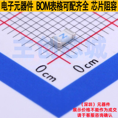 一次性保险丝 0440002.WRA 1206 Littelfuse/力特 电子元器件配单