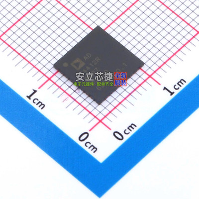 ADC/DAC芯片 AD74412RBCPZ-RL7 LFCSP-64 ADI(亚德诺) 电子元器件